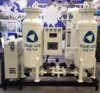 China PSA Nitrogen Generator With Air Compressor for sale