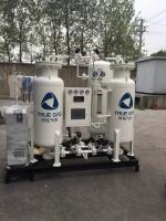 China TY 150 99.999% Nitrogen Gas Generation System for sale