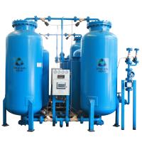 China PSA Nitrogen Generator With Air Compressor for sale