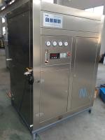 China Stainless Steel PSA Nitrogen Generator System for sale