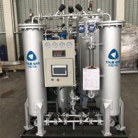 China Stainless Steel PSA Nitrogen Generator System for sale