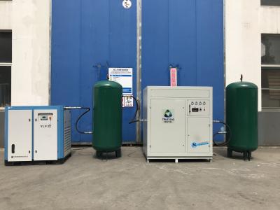 中国 食糧パッキングおよび貯蔵のためのセリウムISO PsaのN2の発電機/PSA窒素の発電機 販売のため