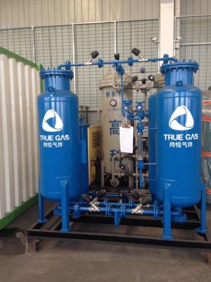 Cina Ossigeno montato scivolo che fa macchina, generatore dell'ossigeno di PSA di elevata purezza del acciaio al carbonio in vendita