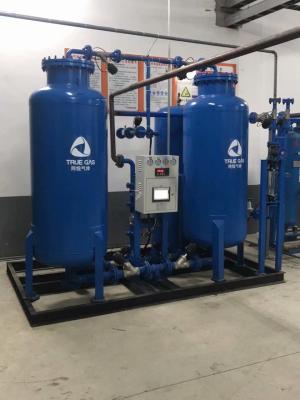 Cina Ossigeno montato scivolo che fa macchina, generatore dell'ossigeno di PSA di elevata purezza del acciaio al carbonio in vendita