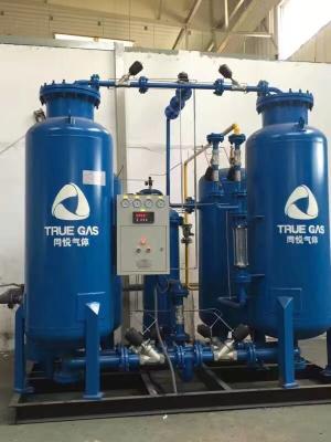 Cina Generatore del gas dell'azoto di PSA del acciaio al carbonio, capacità dell'impianto della generazione dell'azoto 110Nm3/H in vendita
