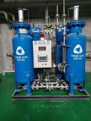 Cina Generatore del gas dell'azoto di PSA del acciaio al carbonio, capacità dell'impianto della generazione dell'azoto 110Nm3/H in vendita