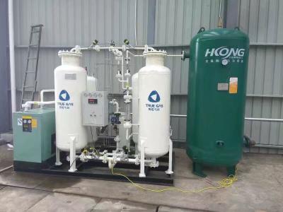 Cina Generatore del gas dell'azoto di PSA del acciaio al carbonio, capacità dell'impianto della generazione dell'azoto 110Nm3/H in vendita