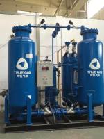 China 99.99% High Purity Nitrogen Generator for sale