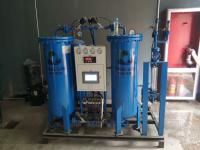 China Skid mounted PSA nitrogen generator  with high purity 99.9995% for sale