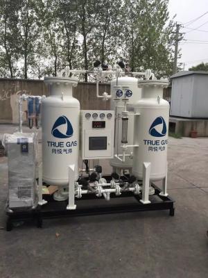 Cina Elevata purezza 99,995% del sistema di purificazione dell'aria del generatore dell'azoto di PSA in vendita