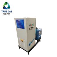 China 3Nm3/H Laboratory Nitrogen Generator for sale