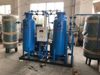 China Hydrogenation Deoxidization 99.999% High Purity Nitrogen Generator for sale