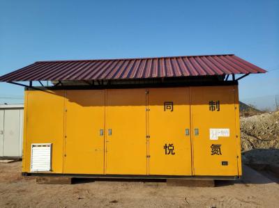 China 380v het Type van Koolstofstaalcontainer PSA de Generator die van N2 in Woestijn werken Te koop