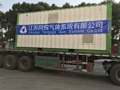 Cina tipo funzionamento del contenitore del acciaio al carbonio 380v del generatore del N2 di PSA nel deserto in vendita