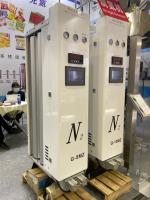 China Modular Type Purity 95%-99.999% Psa Nitrogen Generator Small Volume for sale