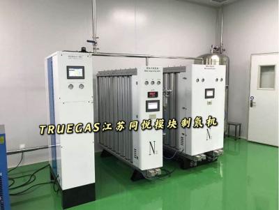 Cina Generatore molecolare dell'azoto di purezza 95% del setaccio del carbonio modulare piccolo in vendita