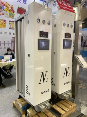 Cina Generatore molecolare dell'azoto di purezza 95% del setaccio del carbonio modulare piccolo in vendita
