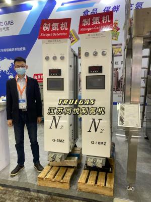 Cina Tipo modulare azoto dello SpA di purezza 99,99% di 5nm3/H che fa macchina in vendita