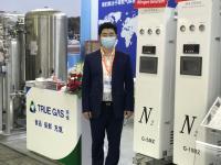 China Pressure Swing Adsorption Technology Modular Nitrogen Generator 99.999% Purity for sale