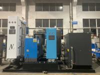 China Pressure Swing Adsorption Technology Modular Nitrogen Generator 99.999% Purity for sale