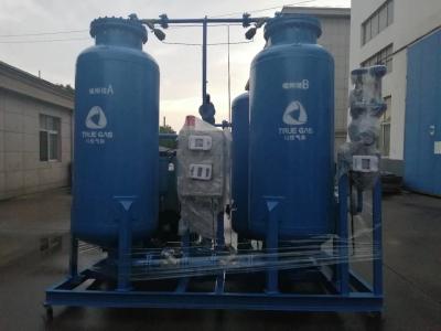 中国 タワー様式PSA窒素の発電機の耐久の分子篩のステンレス鋼 販売のため