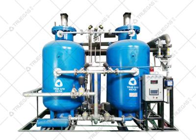 China De Generator PSA van de hoge Zuiverheidsstikstof met Gegalvaniseerde Staaldraad/Staalplaat het Verwarmen Behandeling Te koop