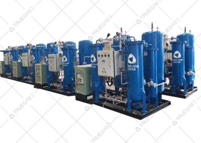 Cina Alto acciaio al carbonio del generatore del gas del N2 del laboratorio di affidabilità   Per stoccaggio del grano in vendita