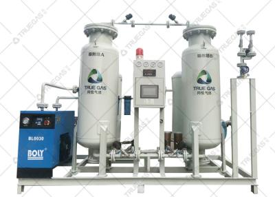 中国 自動的に高い純度PSA窒素の発電機窒素の世代別システム 販売のため
