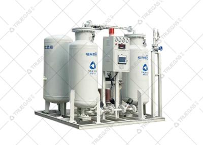 中国 圧縮空気システムが付いている回転キーの解決PSA窒素の発電機220V 販売のため