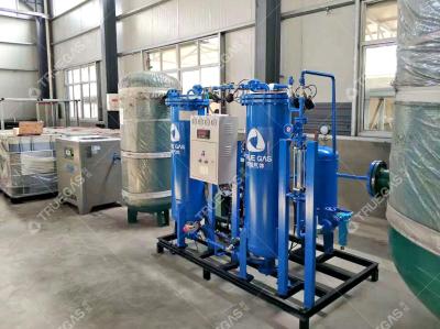 中国 冶金学PSA窒素の発電機の5000Nm3/Hを鉄骨構造 販売のため