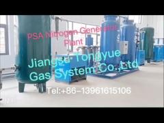 Small Dimension High Purity 99.999% 1PH PSA N2 Generator