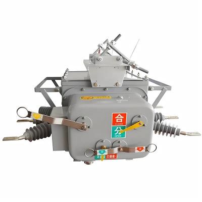 China 33kv Vacuum Circuit Breaker for sale