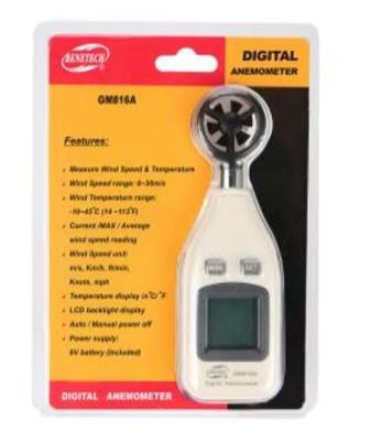 China LCD 9V 65mph 3mA Handheld Air Flow Meter for sale