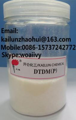 China Rubber Accelerator DTDM for sale