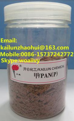 China Rubber Antioxidant PAN/A for sale