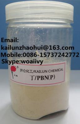 China Rubber Antioxidant PBN/D for sale