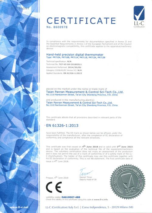 CE Certificate - Changsha Panran Technology Co., Ltd.