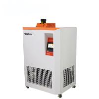 China PT100 Thermostatic Liquid Calibration Bath 0.001°C Resolution Touch Screen 90-300°C for sale