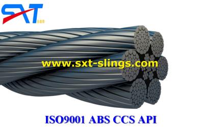 China galvanized steel wire rope slings with multi layers 6*41WS+IWR for sale