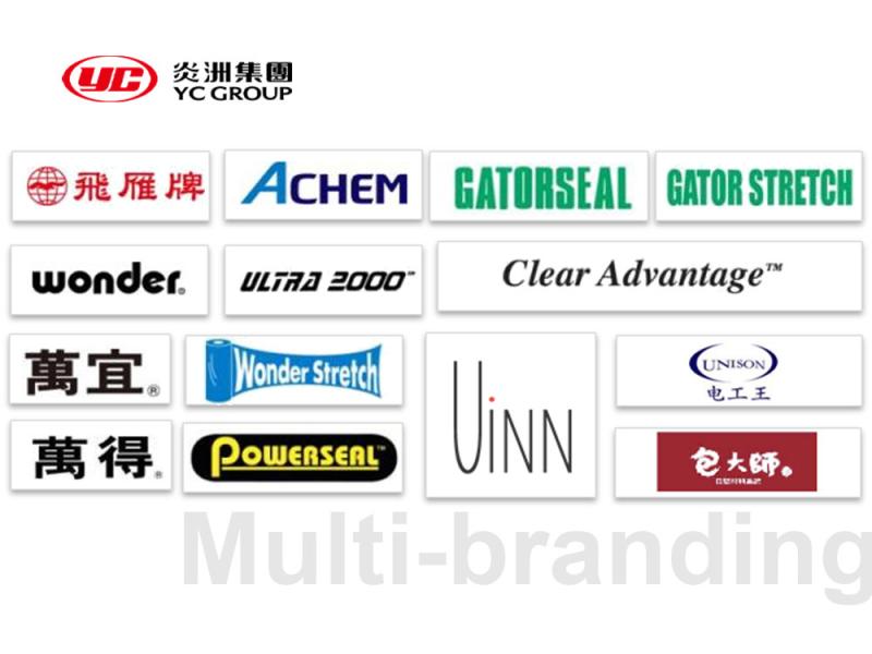 Geverifieerde leverancier in China: - ACHEM Technology (Dongguan) Adhesive Products Ltd