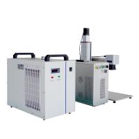 China 3W 5W 10w Laser Marking Machine for sale