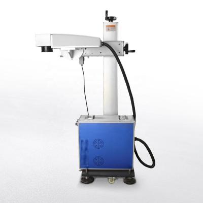 Cina Macchina della marcatura del laser della fibra di volo di industriale 20W 30W 50W in vendita