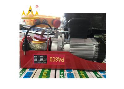 Китай Красочный мини электрический подъем провода, электрическая лебедка одиночной фазы для подниматься продается