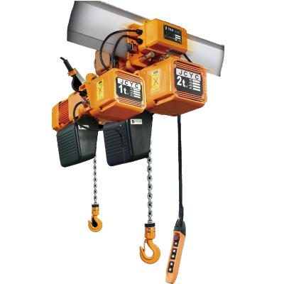 China M5 Work Duty ER Electric Chain Hoist with Dual Lifting Speed and FEC80 Alloy Steel Chain for sale