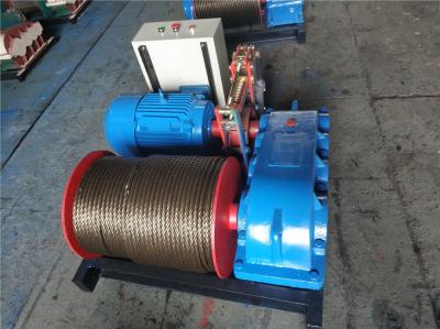 China 30kw 80T Lightweight Lifting Electric Wire Rope Winch for sale