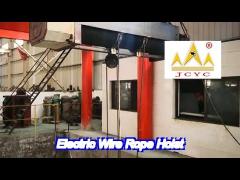 red one speed 3m to 24m 1t to 25t 8 m/min electric lifting wire rope hoist
