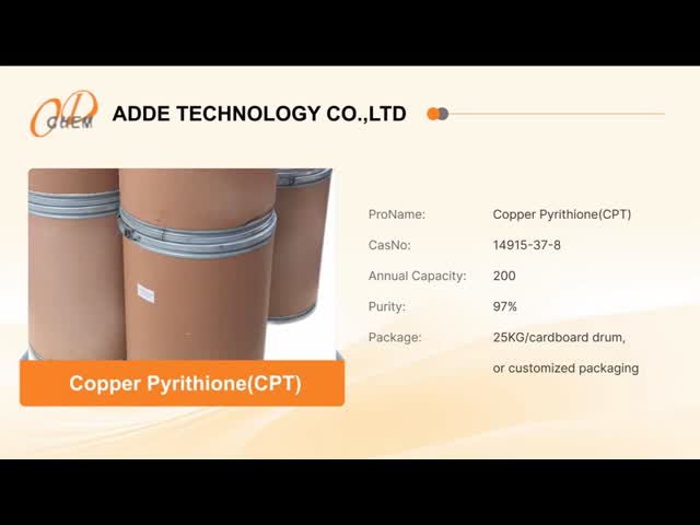 구리 피리티온 CPT 미생물 살균제 항 곰팡이 항균 치료 14915-37-8