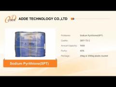 C5H4NOSNa Микробицид Пиритион натрия (SPT) CAS 3811-73-2 Жемчужная жидкость