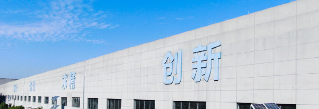 China Hangzhou Aotuo Mechanical And Electrical Co., Ltd. company profile 1