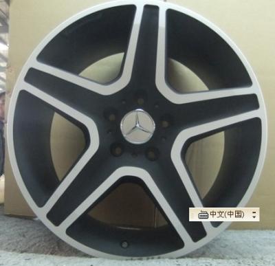Cina 20 x 9,0 cerchioni a 20 pollici della lega dell'automobile nera modulare di progettazione di modo in vendita